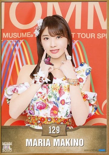 Collection Pinup Poster Part-5 No. 129 Marie Makino "Morning Musume' 20 ...