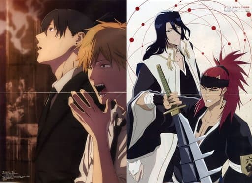 Poster Double-Sided A3 Poster (Double Fold) Denji & Aki HAYAKAWA ...