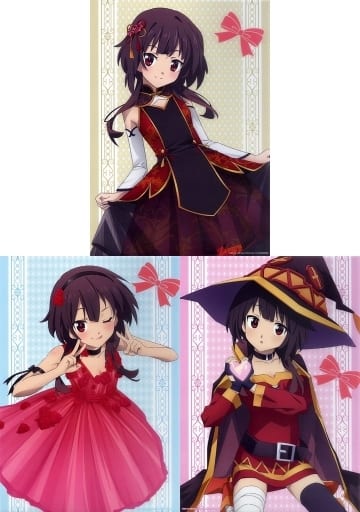 "KUJI Hikido KonoSuba: God's Blessing on this Wonderful World! Megumin ...