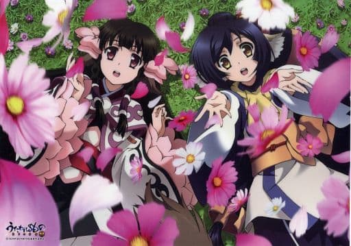 A3 Clear Poster Mask of Deception 1 "KUJI Hikido Utawarerumono ...