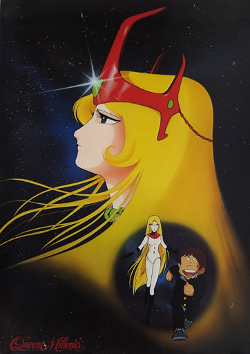 [Damaged Item] B2 Poster Key Visual (horizontal) "Queen of 1000 Years ...