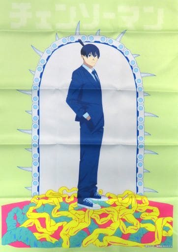 Aki Hayakawa "Chiso Man Fair in JUMP SHOP B3 Fabric Poster Collection ...