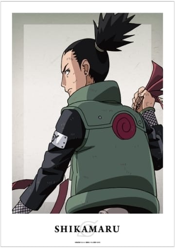 A3 mat finish poster drawing illustration by Shikamaru NARA (fighting ...