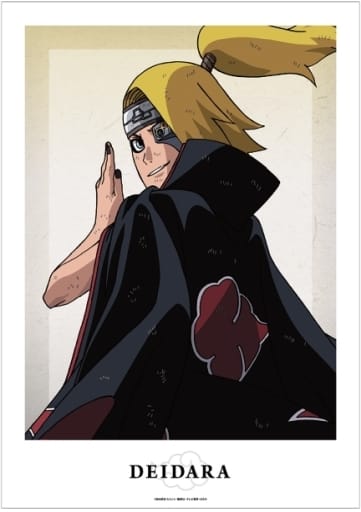 Poster A3 mat finish poster drawing illustration Daedara (fighting back ...