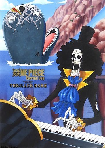 A3 Poster Brook & Laboon "Blu-ray ONE PIECE Eternal Log" THRILLER Bark ...