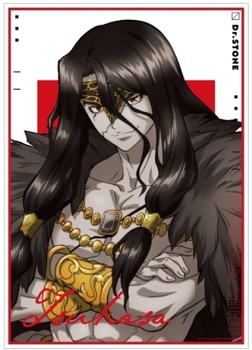 A3 Matte Finish Poster I Oji (Kaitodan ver.) drawing illustration "Dr ...