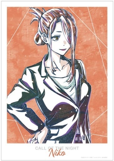 Poster A3 mat finish poster "Yo fukashi no uta" by Nico Ani-Art HIRATA ...