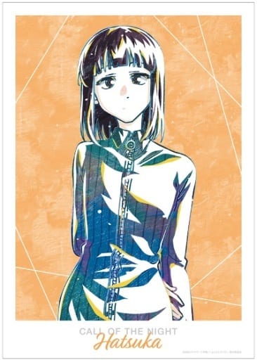 A3 Matte Finish Poster "Yo, Fukashi no Uta" by Ani-Art | Goods ...