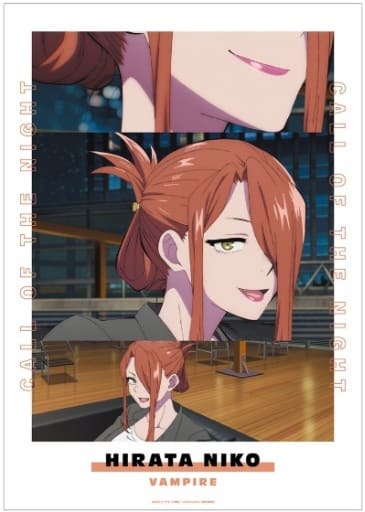 Poster Scene photograph A3 mat finish poster "Yo Fukashi no Uta" by ...