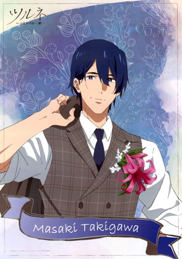 Poster Water-resistant poster by Masaki Takikawa "Tsurune - Tsurane no Issha - × Karaoke no ...