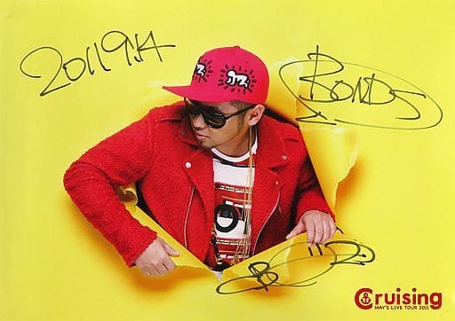 Poster With handwritten signature A2 poster Junichi Kawai "MAY'S LIVE ...