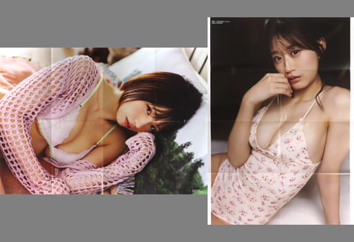 B2 Extra Large Double-sided Poster (eight fold) Enako / Rei Jonishi (NMB48) BUBKA April 2023 ...