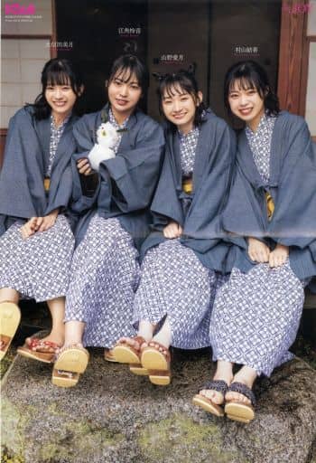 Poster Double-sided pin-up poster (folded in two) Reon Esumi & Mizuki ...