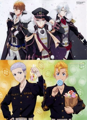 Poster Both Sides A3 Pin Up (Folded In Two) TRIGGER / Hanagaki Budo & Takashi Mitsuya "Idolish ...