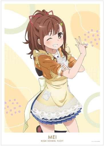 A3 Matte Finish Poster IRIZAKI MEI (Uniform Aprons ver.) Drawing ...