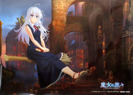 Clear poster A2 Clear Poster Ireina "Witch's Journey IreIna 1/7 Scale ...