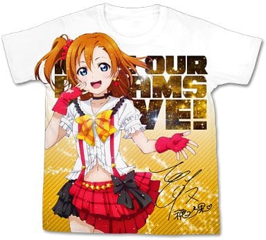 T-Shirt (Character Kuta) Honoka Kosaka Full graphic T-shirt White XL size "Love Live!" | Goods ...