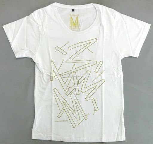 駿河屋 - flumpool Tシャツ ホワイト Mサイズ 「flumpool 5th Anniversary tour 2014 『MOMENT』」（Tシャツ）