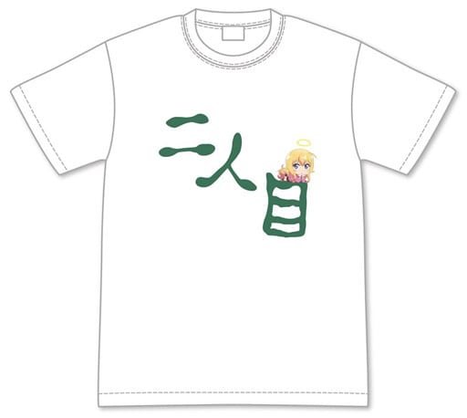 T-Shirt (Character Kuta) This is the second T-shirt from Gav. White XL ...
