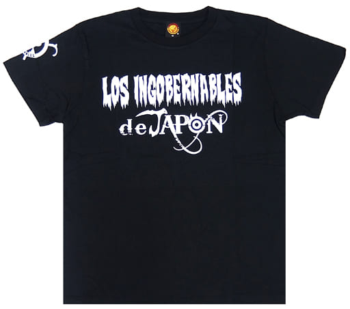 Los Ingo Johann Christoph von Wöllner Bracelet de Japón T-Shirt (L / I ...