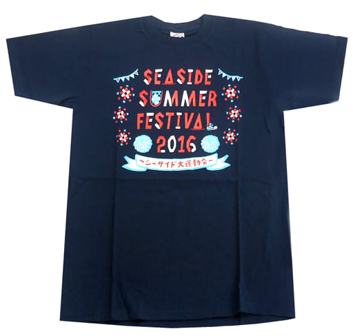 T-Shirt Navy M Size "SEASIDE SUMMER FESTIVAL 2016 ~ Seaside Sports ...