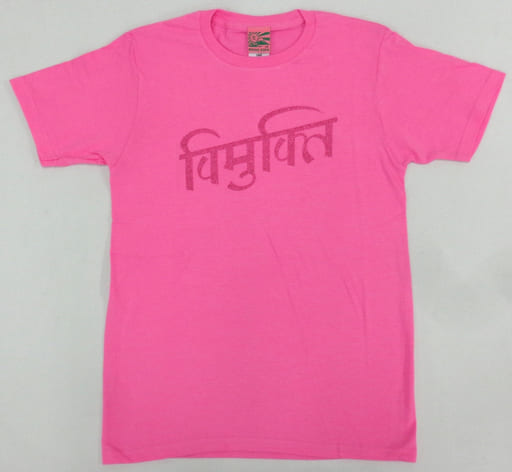 T-Shirt (Female idol) Shiina Ringo ヴィムク T-Shirt Pink XS (160) Size ...