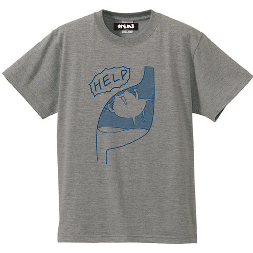 HELP T-Shirt Gray XL Size "Karameru" | Goods / Accessories | Suruga-ya.com
