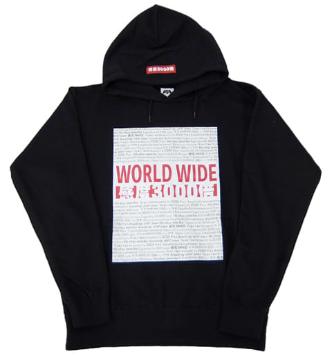 Clothing Sensitivity 3000 x Parker Black L Size 「 vs. 魔忍 RPG 」 Electric ...