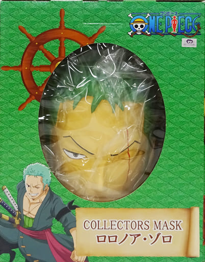 Clothing Roronoa Zoro collector's mask 「 ONE PIECE 」 | Goods ...