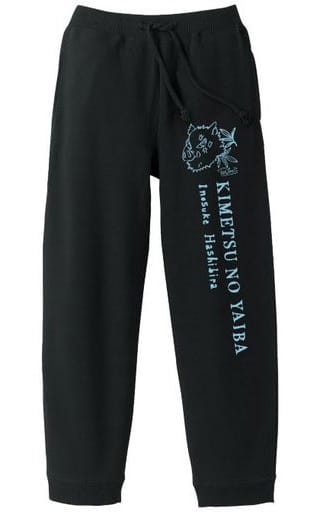Hashibira Inosuke Sweat Pants Black Unisex XL Size "Demon Slayer ...