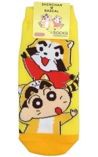 Clothing Nakayoshi Character X Yellow x Orange Ladies 23 ~ 25 cm ...