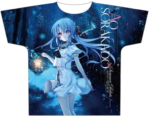 Clothing Kumon Blue Full Graphic T-Shirt Full Color Free Size (L Size ...