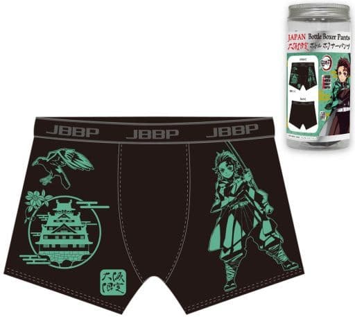 Tanjiro Kamado (Osaka Only) Japanese Only Bottle Boxer-Briefs Black F ...