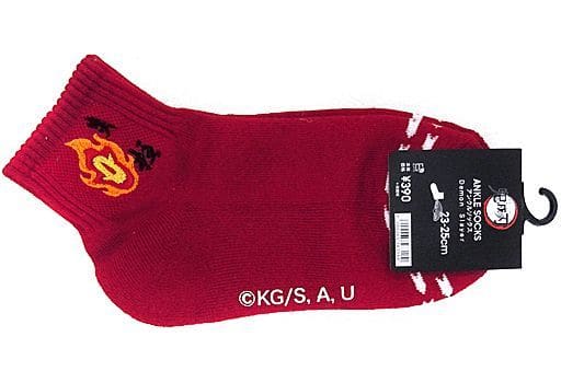 Kyojuro Rengoku Ankle Socks 23-25cm "Demon Slayer: Kimetsu no Yaiba ×GU ...