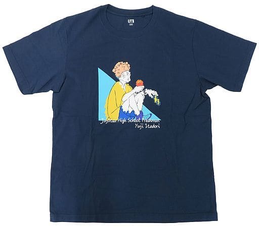 Kojo Hisahito (Anime) UT Graphic T-Shirt (Half Sleeve, Regular Fit ...
