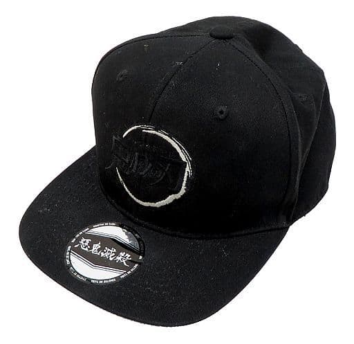 Logo (Black) Cap "Demon Slayer: Kimetsu no Yaiba" | Goods / Accessories ...