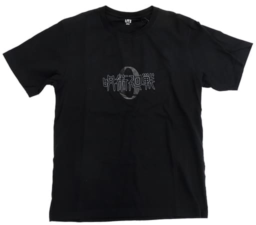 Clothing Logo & Rika Orimoto UT Graphic T-Shirt (Half Sleeve / Regular ...