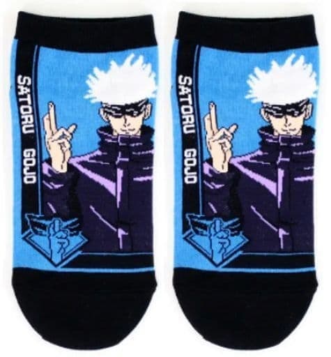 Gogo Character Point Socks 25-27cm' Jujutsu Kaisen' | Goods ...