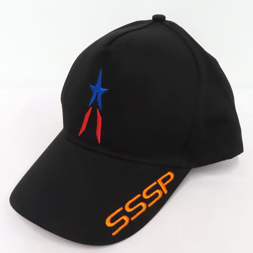 SSSP Cap Free Size "Shin Ultraman" Theater Goods | Goods / Accessories ...