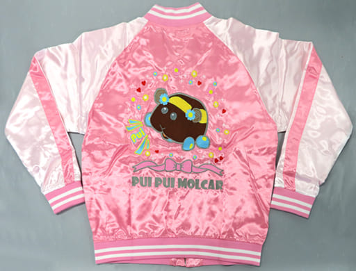 Chocolate and Squash Jacket Pink x White Free Size "PUI PUI Morcar x ...