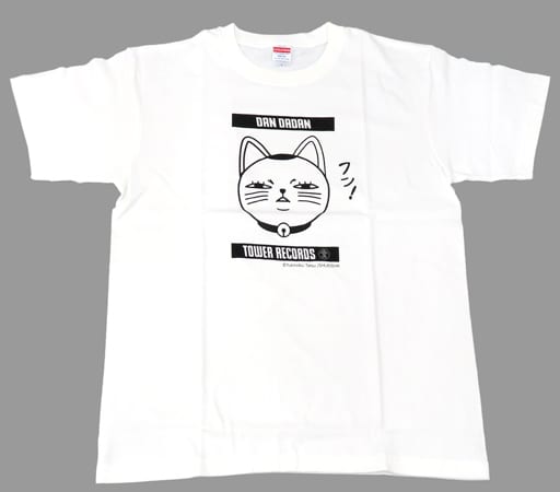 Turbo Baba T-Shirt White L Size "Dandadone ×TOWER RECORDS" | Goods ...