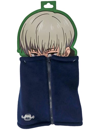 Toge Inumaki Neck Warmer "Jujutsu Kaisen" Limited to Universal Studios ...