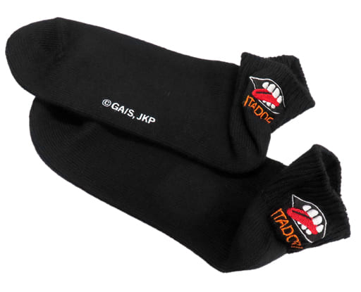 Clothing Kojo Yujin (Logo) Socks Black 22-24cm "Jujutsu Kaisen x ...