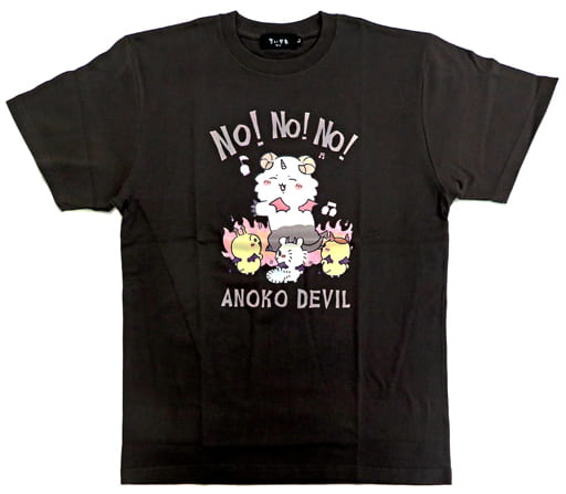 T-shirt T-Shirts T-Shirts ANOKO DEPARTURES SUMI L Size "CHIKAWA A ...