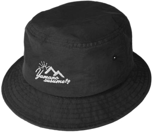 "Encouragement of Climb Next Summit" Logo Embroidered Bucket Hat ...