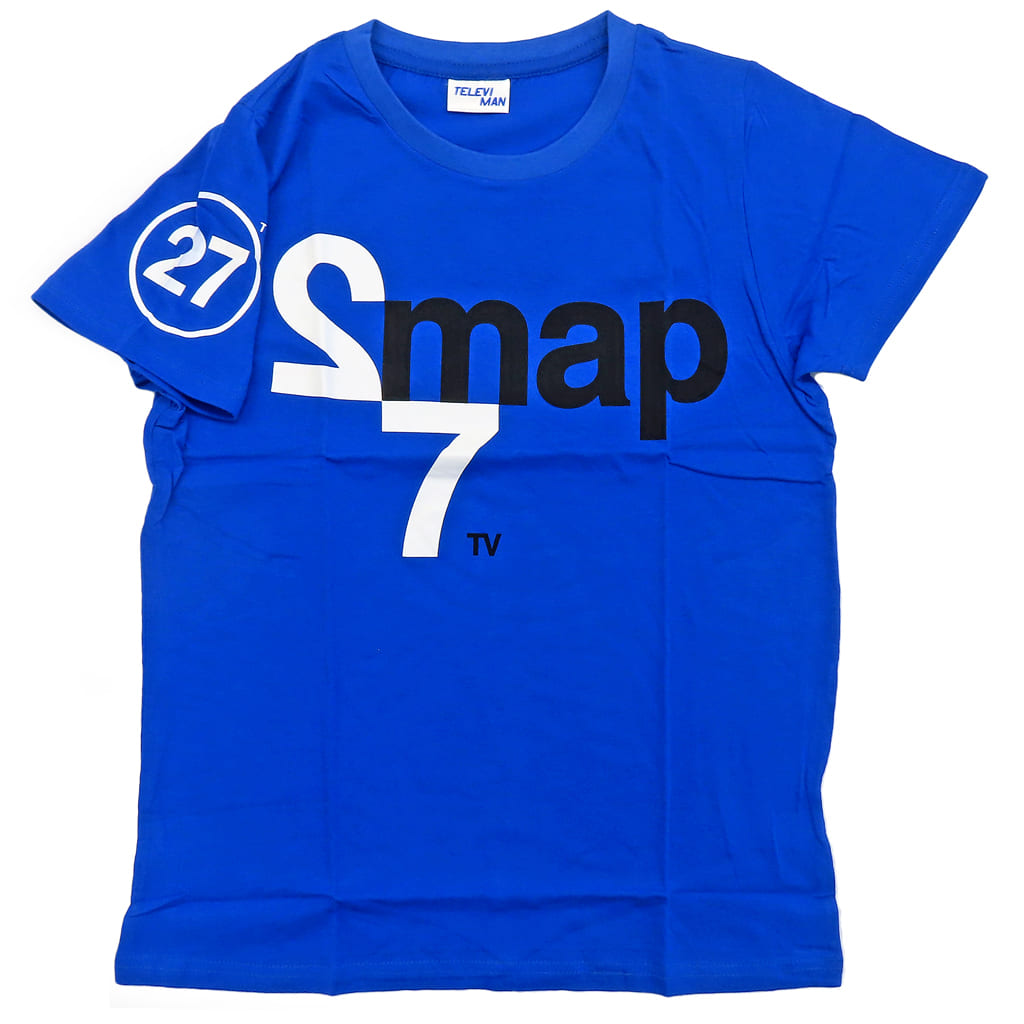 駿河屋 - SMAP Tシャツ ブルー XSサイズ 「武器はテレビ。 SMAP×FNS 27時間テレビ SMAPノンストップLIVE!!!」 参加特典（Tシャツ）