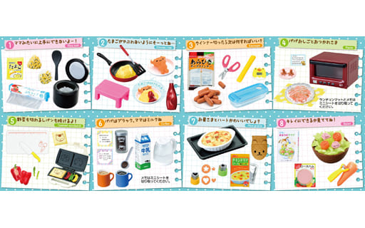 Trading figure [Box] Puchi Sample I can cook it too! My First Cooking ...