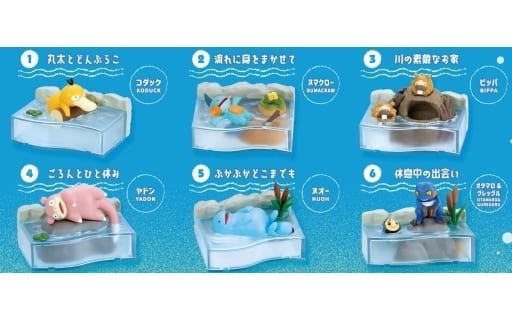 Trading figure [Box] Pocket Monsters Pocket Monsters Relaxing Time ...