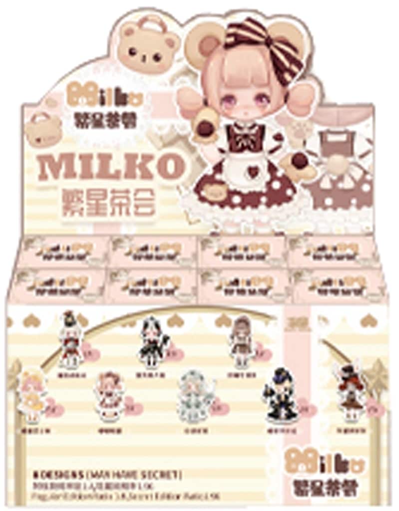 駿河屋 - 【BOX】sweet Emilya MILKO スターティーパーティーシリーズ トレーディングフィギュア（トレーディングフィギュア）