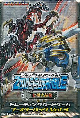 ZOIDS ZOIDS Scramble Trading Card Game Booster Pack Vol. 3 | Toy Hobby ...